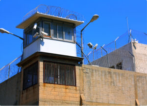Indio Inmate Search - Riverside County Jail Roster